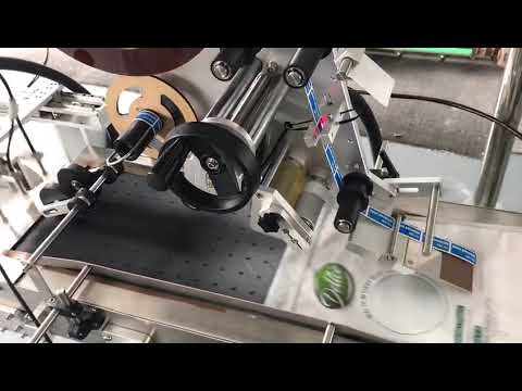 Empty pouch labeling machine, bag labeling machine - YouTube