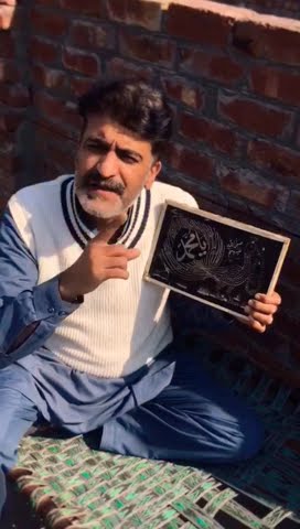 Jara Jara Mere Nabi Ka Gulam Hai is video ko dekho aur Sher kar do ...