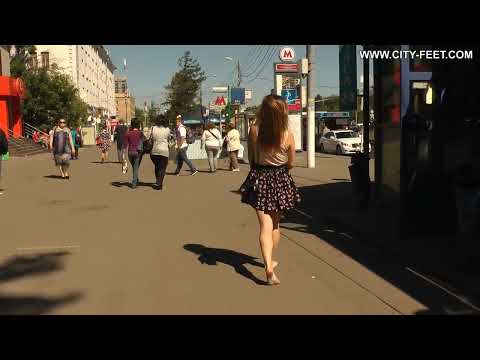 City Feet - Inessa: A Playful Girl in a Short Skirt. Part 1