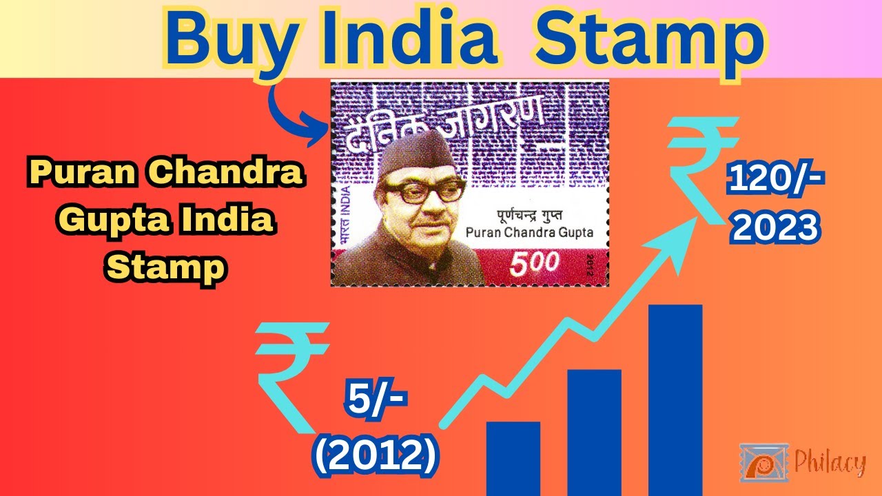 Puran Chandra Gupta India Stamp - Buy now from Philacy.com - YouTube