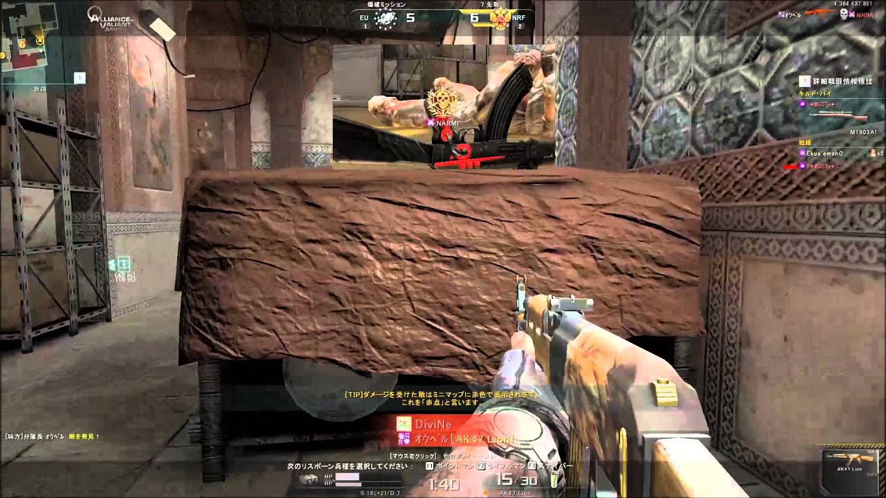 [AVA] IND ｵｳﾍﾞﾙ力強い4KILL [DiviNe] - YouTube