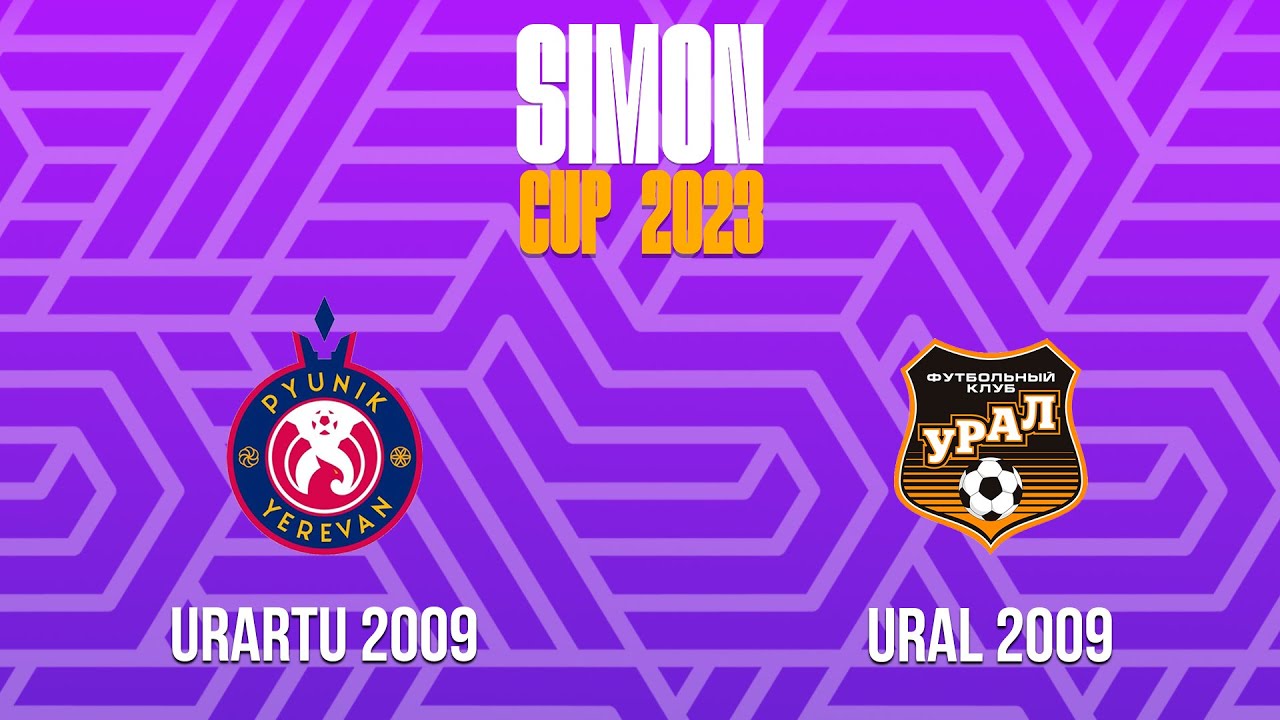 Simon Cup 2023. Pyunik 2009 - Ural 2009. LIVE - YouTube