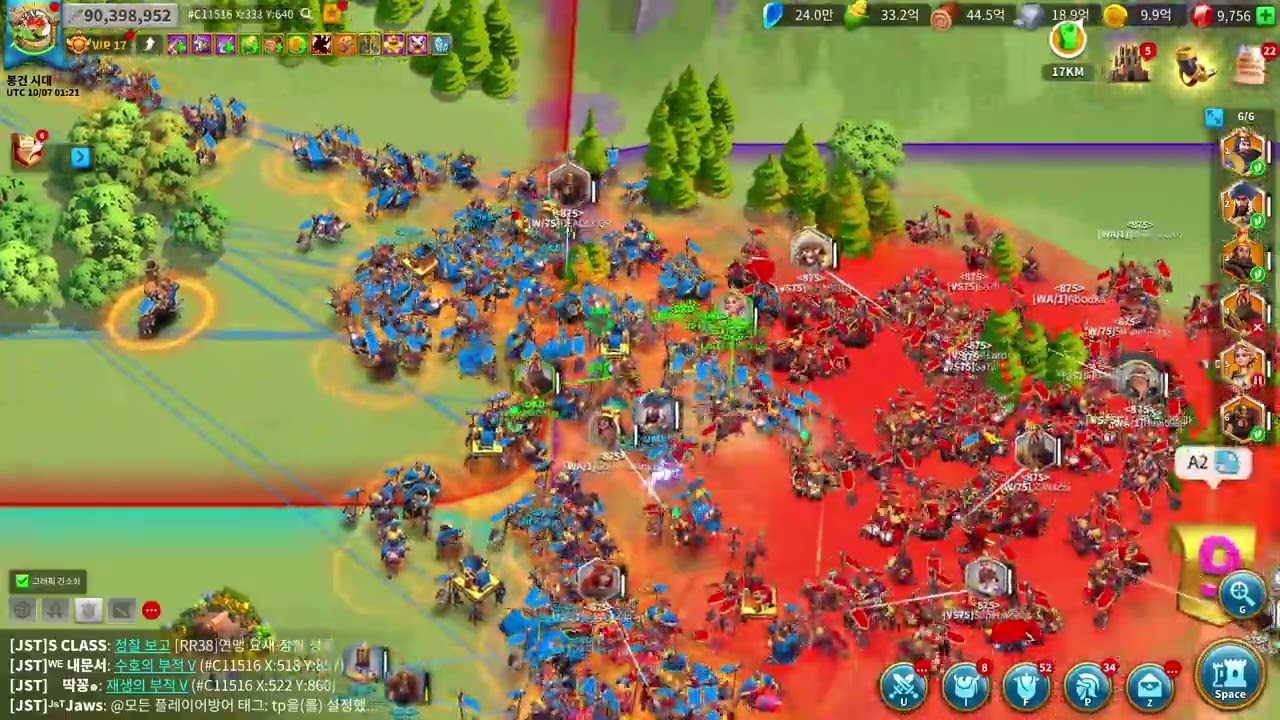 [RoK] 365 vs All / 7pass #27 - YouTube