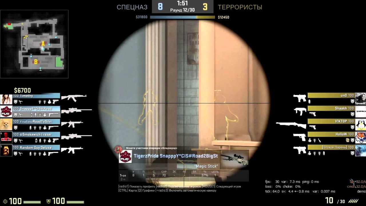 -4 AWP (Magic Stick :D) - YouTube