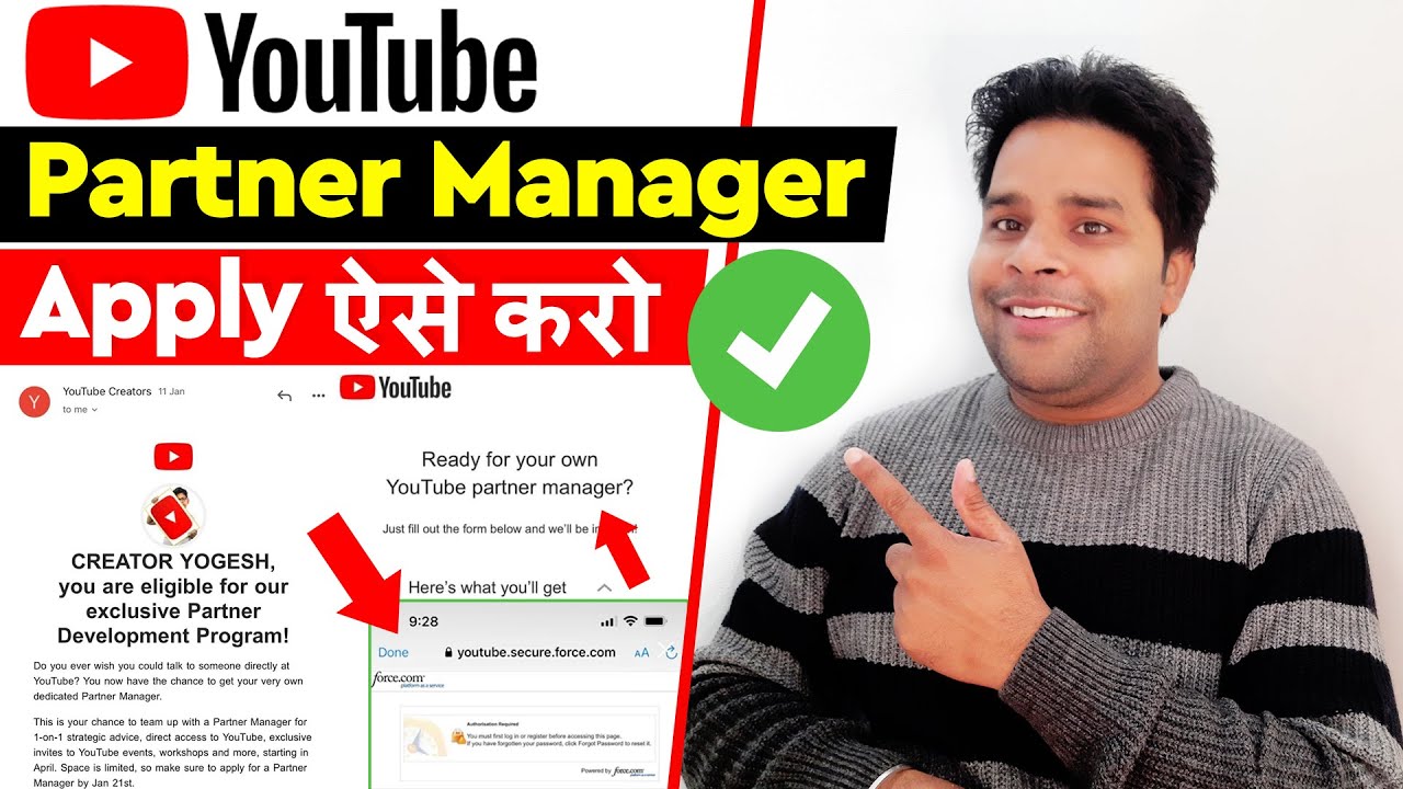 How to Apply Youtube Partner Manager in 2022 | Youtube Partner Manager ...