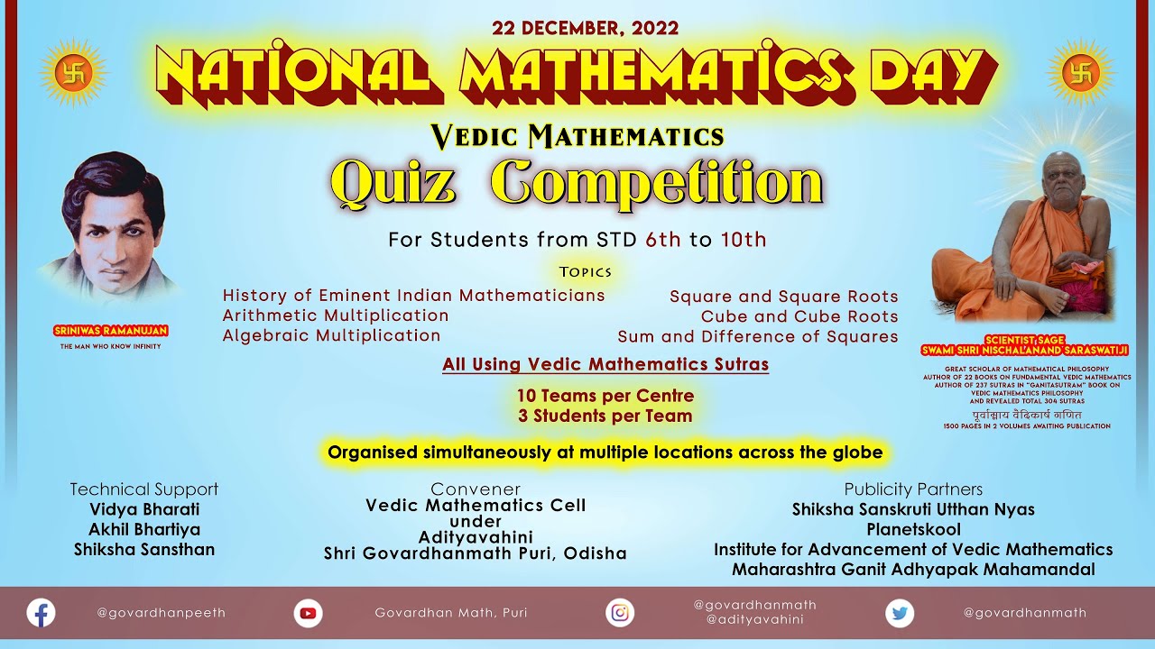 National Mathematics Day 2022 | Vedic Mathematics Quiz Competition ...