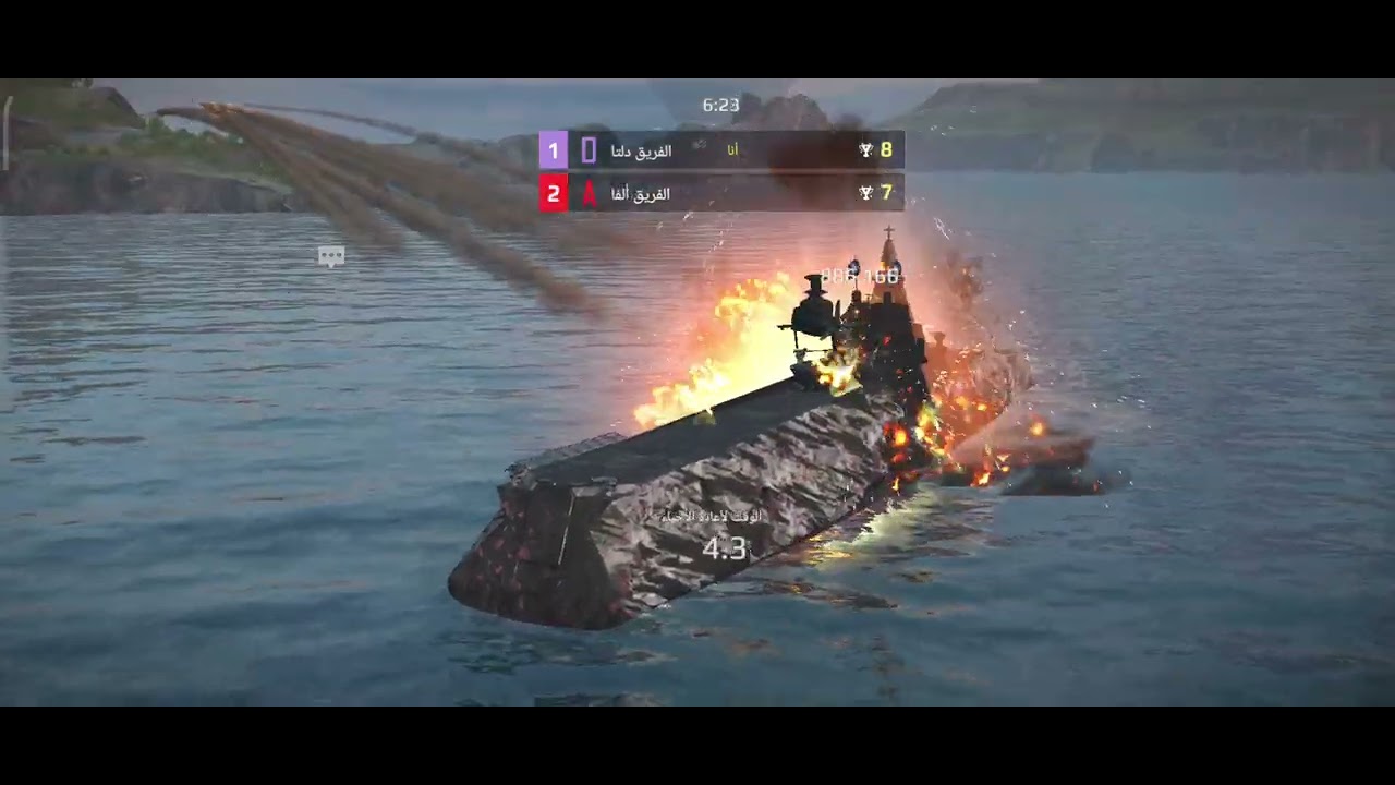 SPS SMART 8000 / With Arsenal ship and level 61 😊🤷 Modern Warships ...