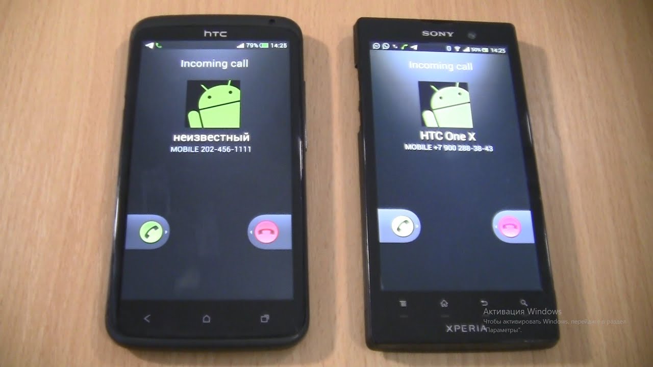 Double Android 2 incoming call via Fake call - YouTube
