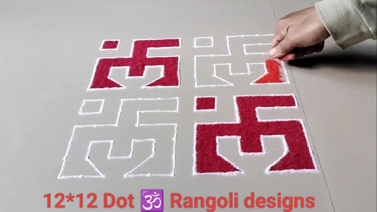 12*12 Dot Rangoli designs ll ठिपक्याची रांगोळी ll Thipkyachi Rangoli ...