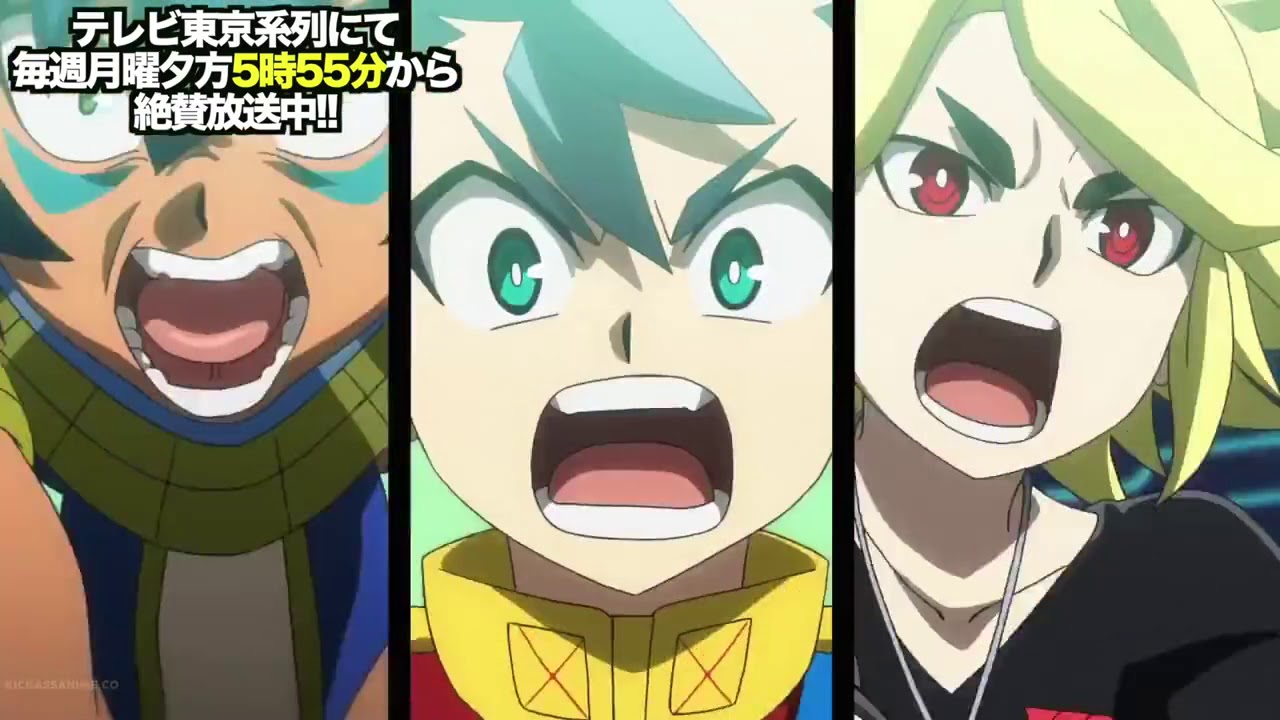 Beyblade Burst Super Z Laban Vs Xhan Vs Fubuki Part 1 - YouTube