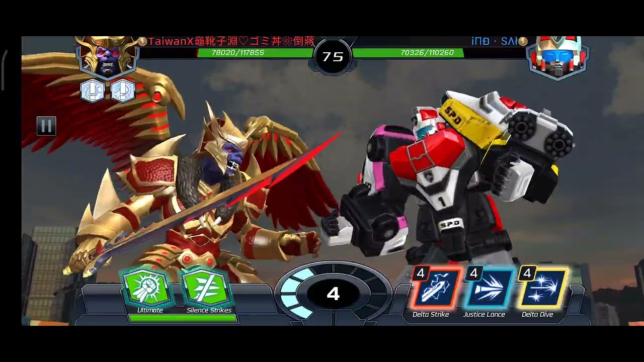 12M power Zord Gameplay. Power Ranger Legacy Wars. - YouTube