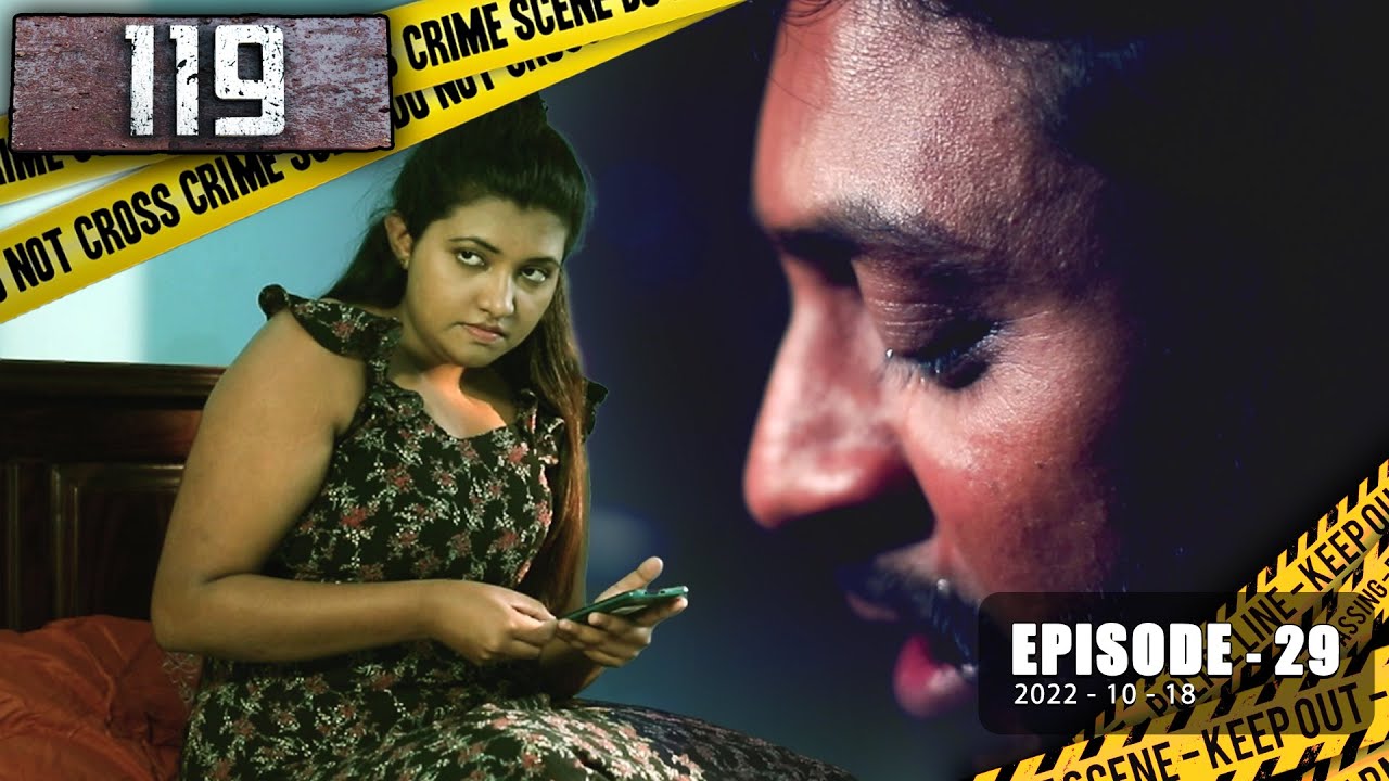 119 | Episode 29 | 2022-10-18 - YouTube
