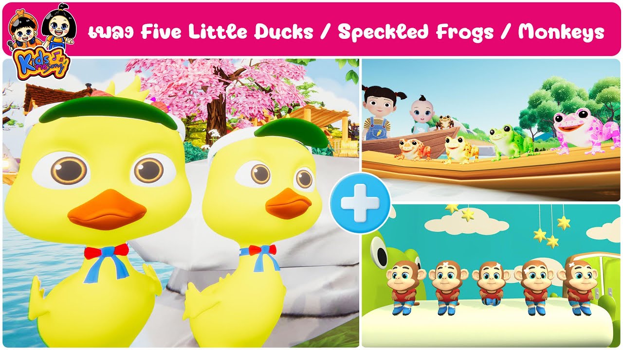 Five Little Ducks / Speckled Frogs / Monkeys By Kidsmesong - YouTube