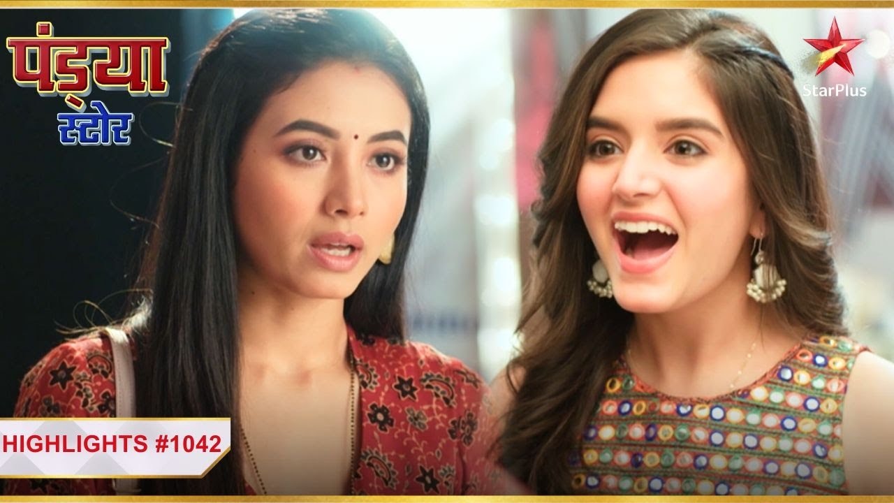 Natasha karegi Isha ki help! | Pandya Store | Ep.1042 | Highlights ...