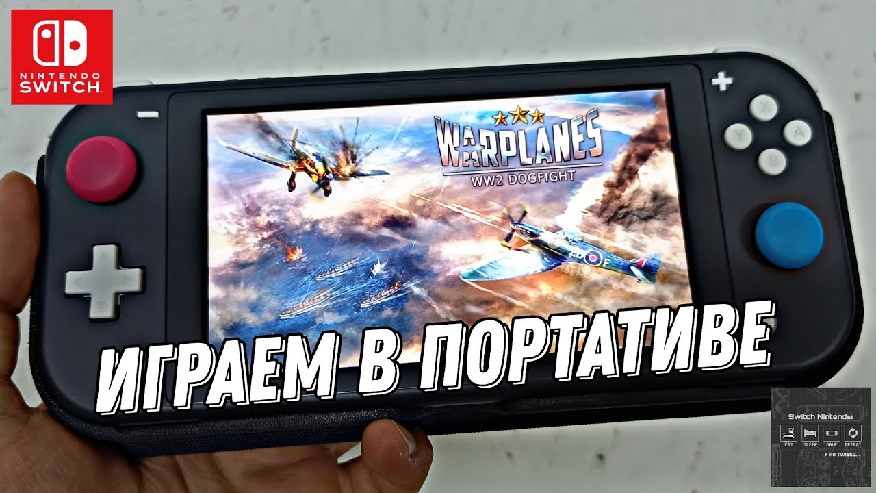 Warplanes: WW2 Dogfight - Nintendo Switch Gameplay - YouTube