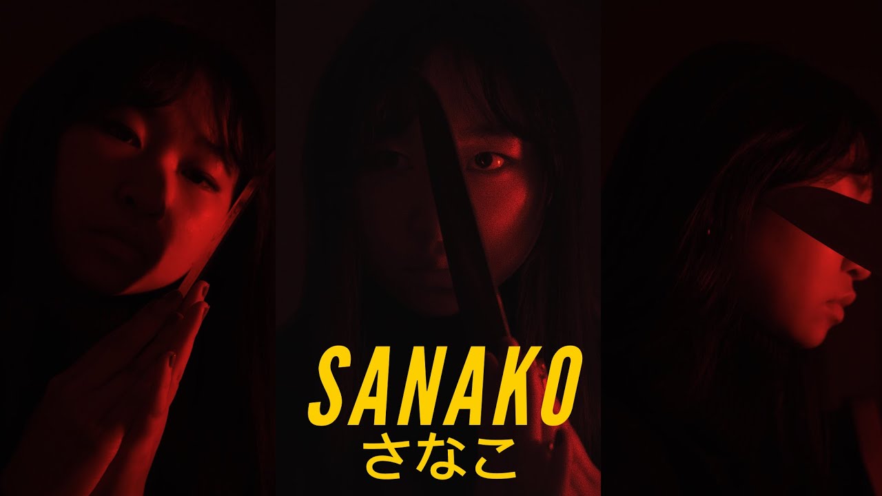 Sanako || A short film for World Suicide Prevention Day - YouTube