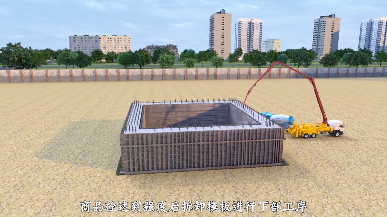 沉箱施工法3D动画 ｜Caisson construction method 3D animation - YouTube