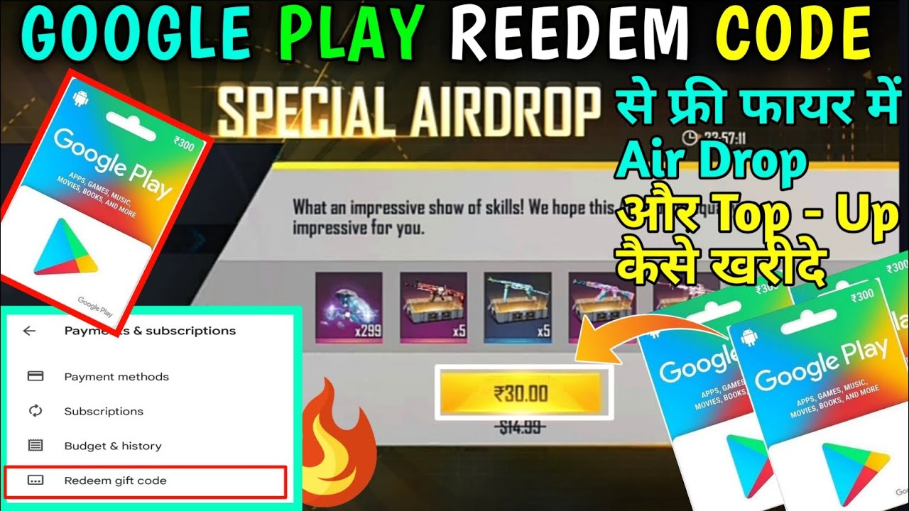 How to use google play reedem code in Top-Up in Free Fire || Buy Air ...