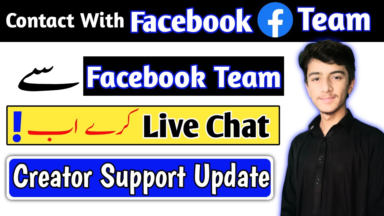 Facebook New Update || Creator Support Update || Facebook Creator ...