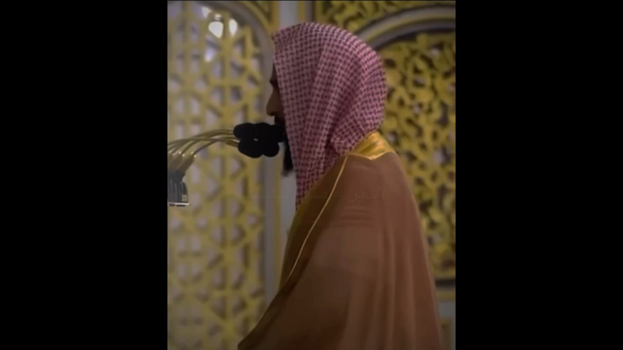 🎤 : Cheikh Ahmed Bin Talib Hameed | Surah Az-Zukhruf [67-70] - YouTube