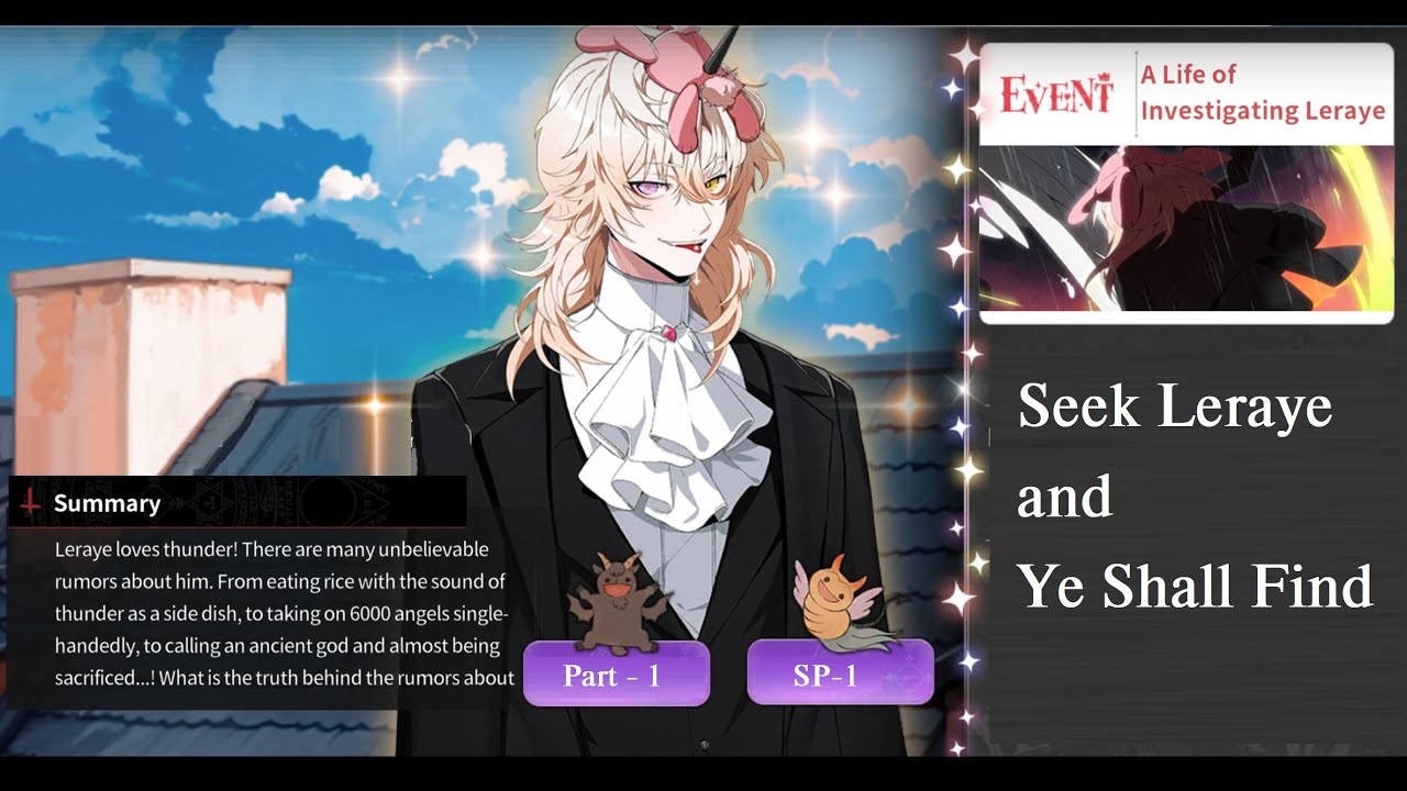 WHB Leraye event - Part 1 A Life of Investigating - YouTube