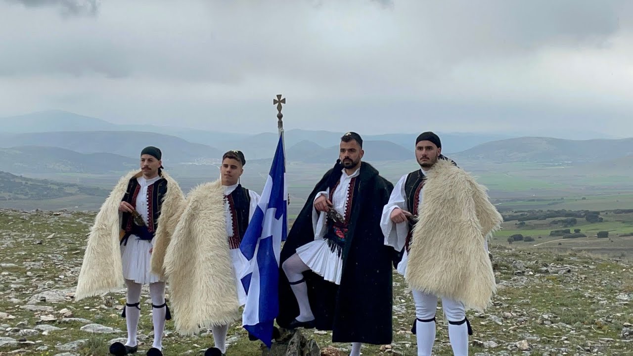Χαρά που το' χουν τα βουνά - YouTube