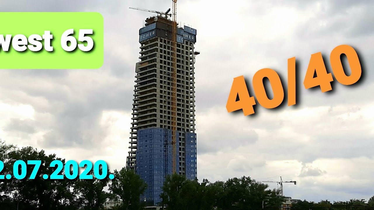 THE TALLEST BUILDING IN THE BALKANS,COMPLETED CONSTRUCTION 40 FLOOR ...