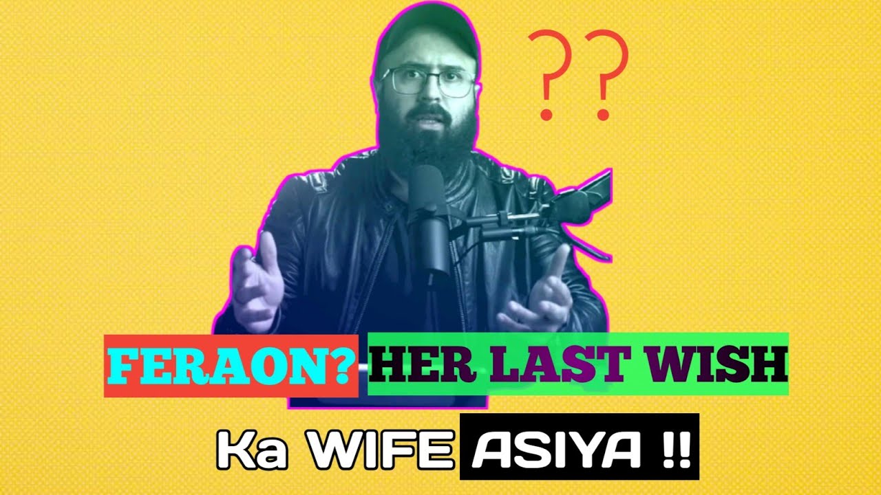 Her Last Wish Feraon ka Wife Asiya !! tuaha ibn jalil emotional speaks ...