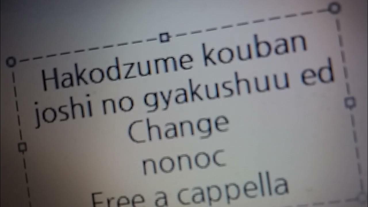 ハコヅメ～交番女子の逆襲～ ED - Change - nonoc Free a cappella フリーアカペラ - YouTube