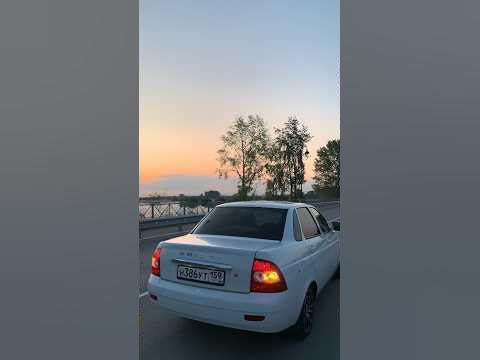 Прио🤍 - YouTube