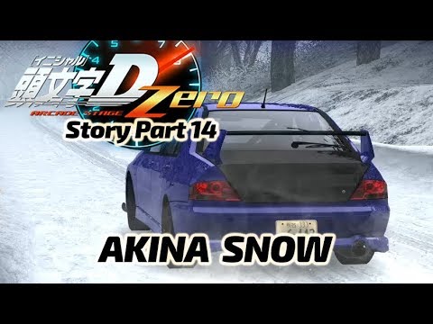 (Initial D Zero) Story Mode S Grade (超一流) Chapter 2 AKINA SNOW Stage ...