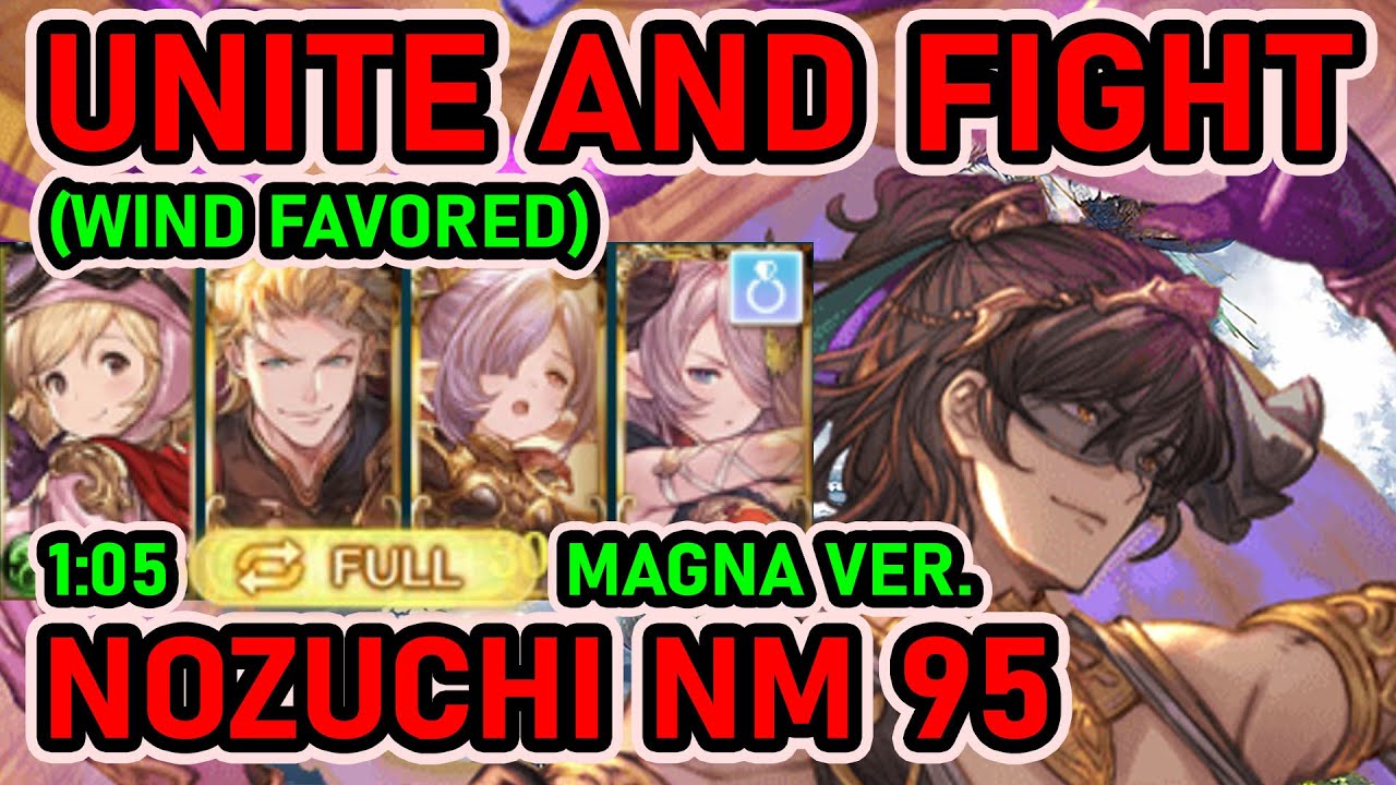 Nozuchi NM 95 Full Auto 2 Turns (Wind Magna) Unite and Fight - Granblue ...