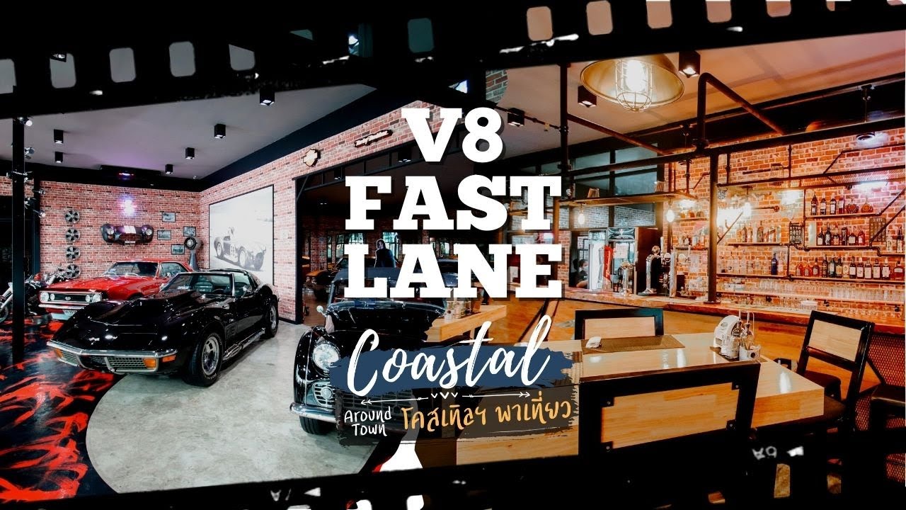Coastal Around Town - V8 Fast Lane Bistro with classic cars in East ...