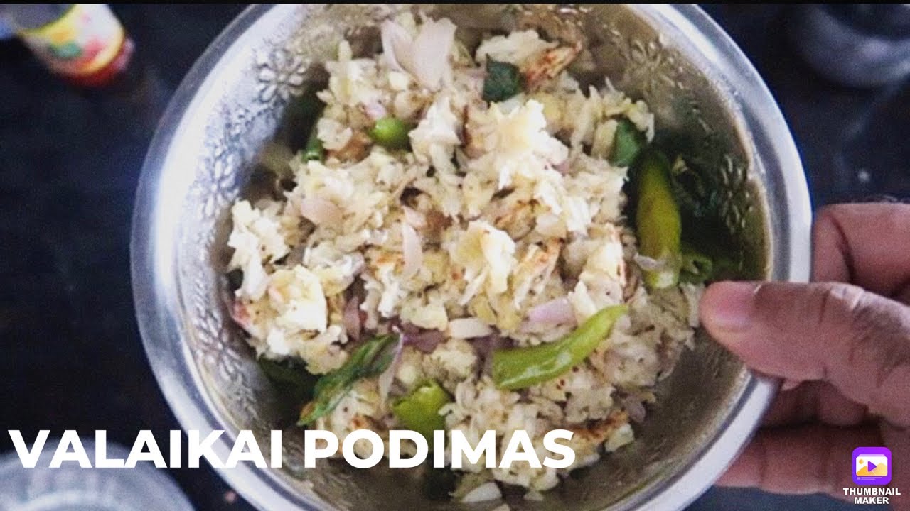 Vazhakkai Podimas in Tamil - Valakkai Recipe - YouTube