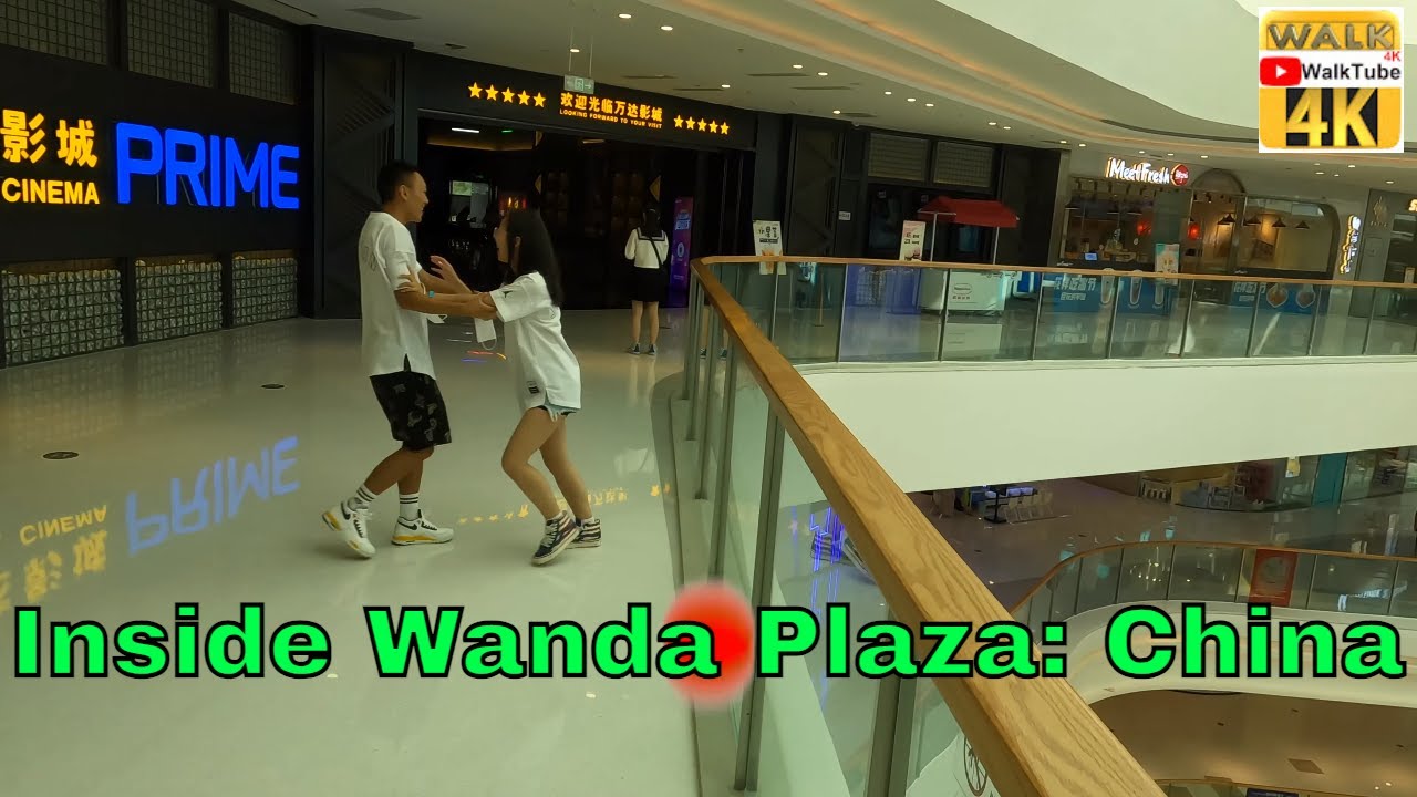 Inside Wanda Plaza: China biggest shopping center 万达广场 chinese mall ...