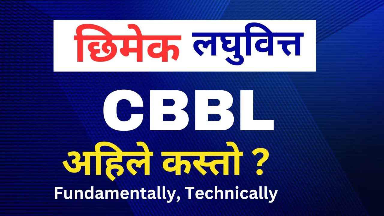 Stock Analysis of CBBL | Fundamental analysis of CBBL 2024 - YouTube