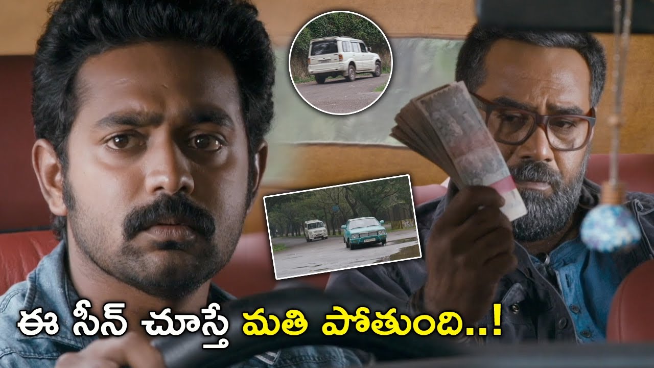 Mister Devil Telugu Movie Part 5 | Biju Menon | Shine Tom Chacko | Asif Ali | Malavika Nair ...