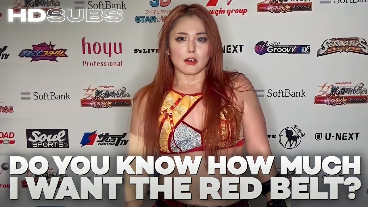 Maika comments after winning the World of STARDOM Championship ...