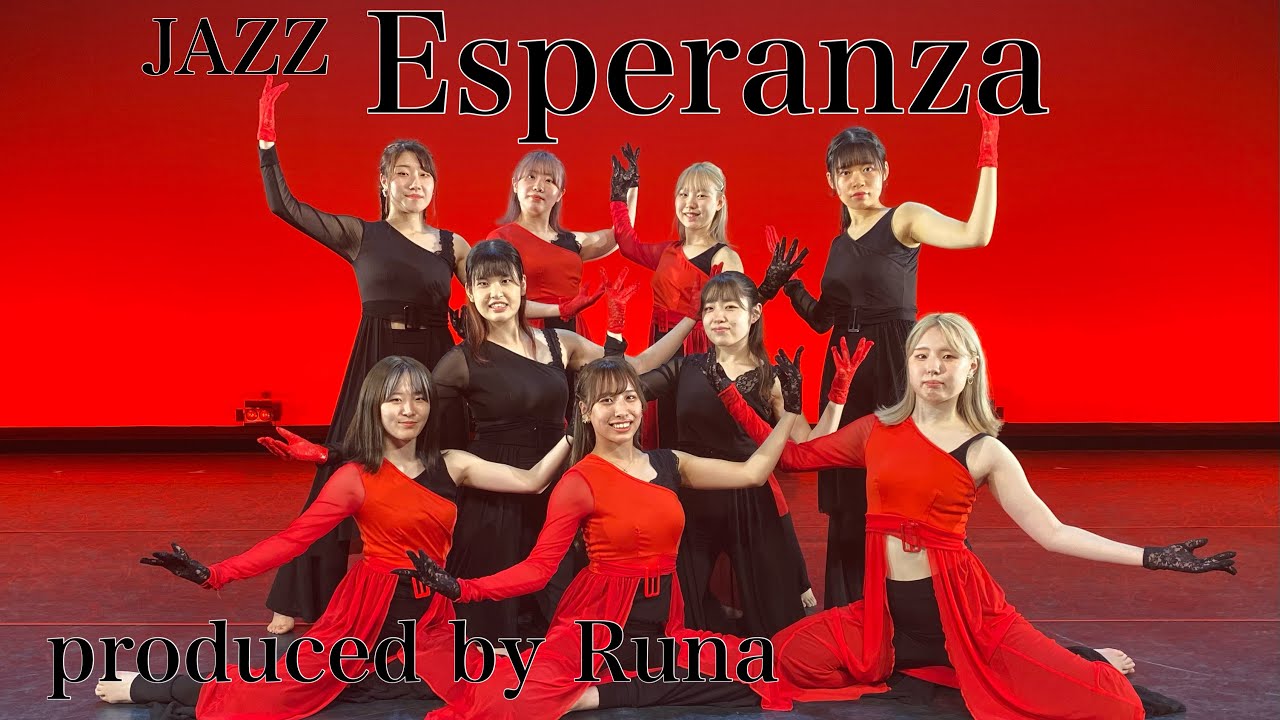 D.FOOL 2022 単独LIVE 『Highlight』 「Esperanza」JAZZ produced by Runa - YouTube