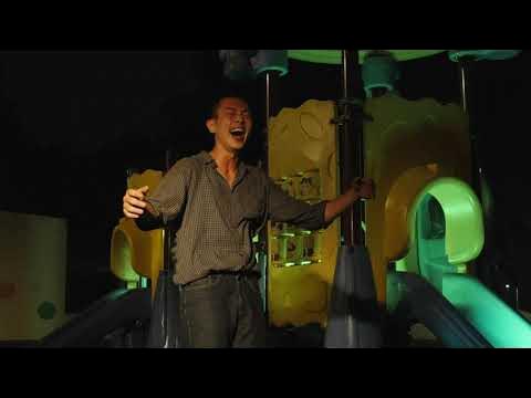 Midnight Playground 午夜遊樂場｜2023｜Jie-Huai Yang 楊傑懷 & Po-Shun Lu 呂柏勳｜short version of video B - YouTube