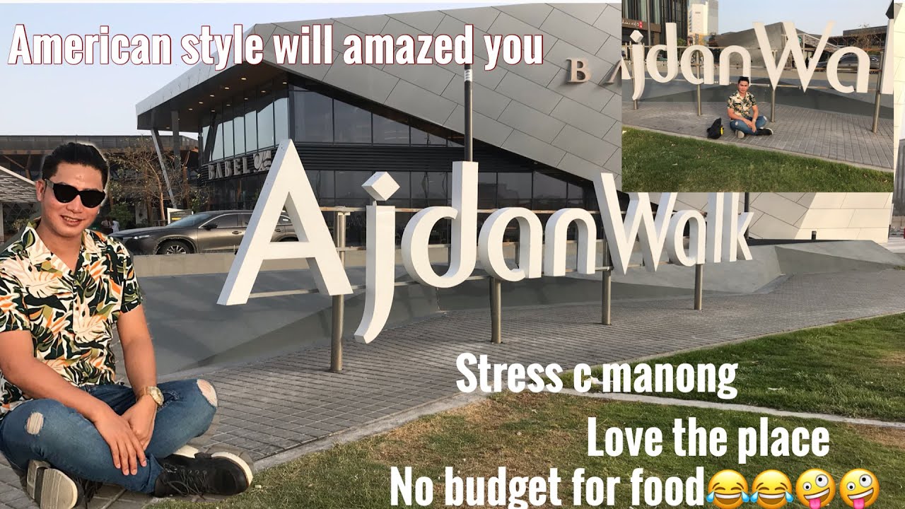 The famous Ajdan walk in Al-khobar Saudi Arabia ( off day ni manong ...