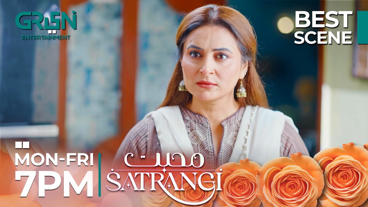 Mohabbat Satrangi Episode 46 l Best Scene Part 02 l Tuba Anwar & Javeria Saud Only on Green TV ...