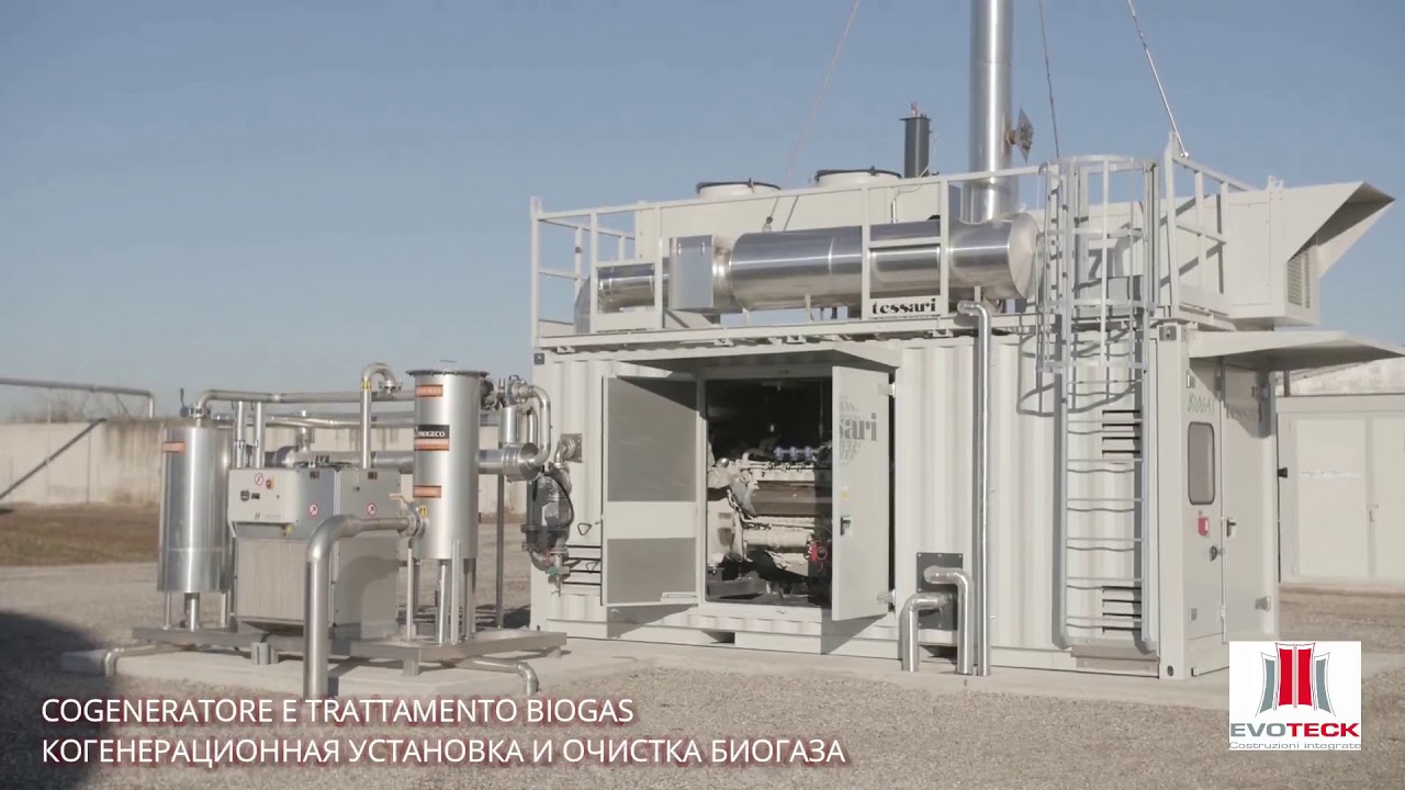 Evoteck - Impianto a biogas da 300 KWel/Biogas plant of 300 KWel ...