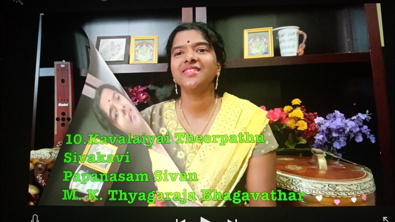 nattakurinji raga tamil film& carnatic songs - YouTube