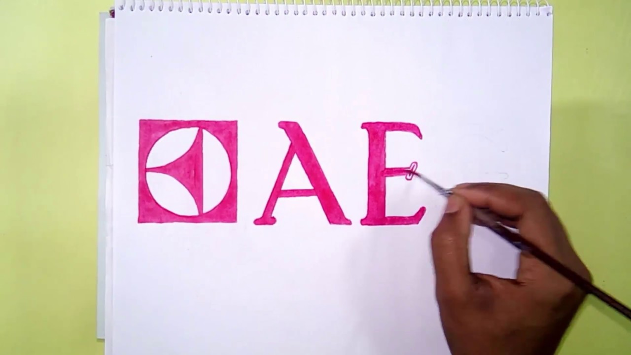 How to draw the AEG logo - YouTube