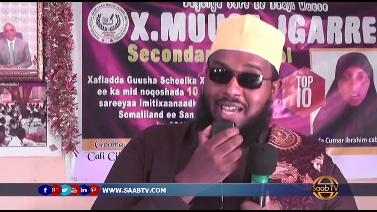 Burco:-Munaasibadda Loo Sameeyay Sanad Dugsiyeedka 2018/2019 Dugsiga ...