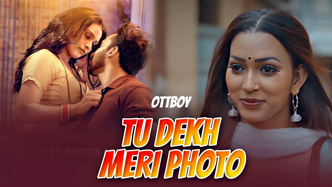 Tu Dekh Meri Photo | Pihu Singh, Anita Jaiswal, Puja Rao | Official ...