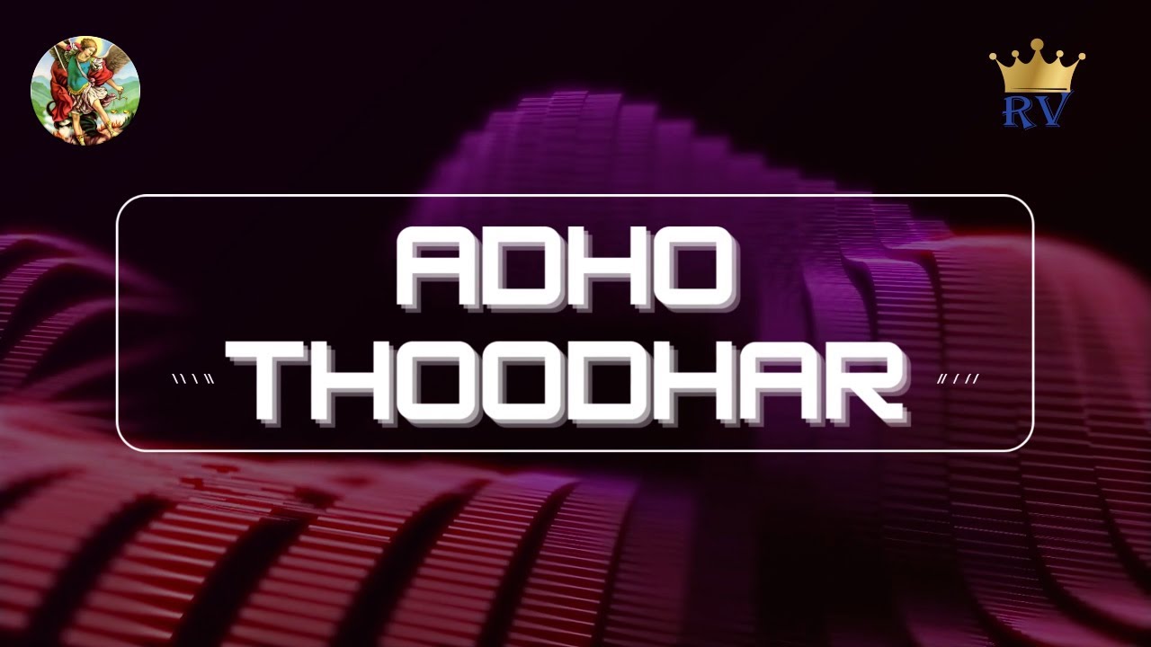 Adho Thoodhar..... அதோ தூதர் அதி தூதர்.....| Promo | FR. Louis Raj CSsR ...