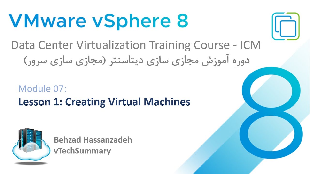 Module07 - L1: Creating Virtual Machines | آموزش ساخت ماشین مجازی - YouTube
