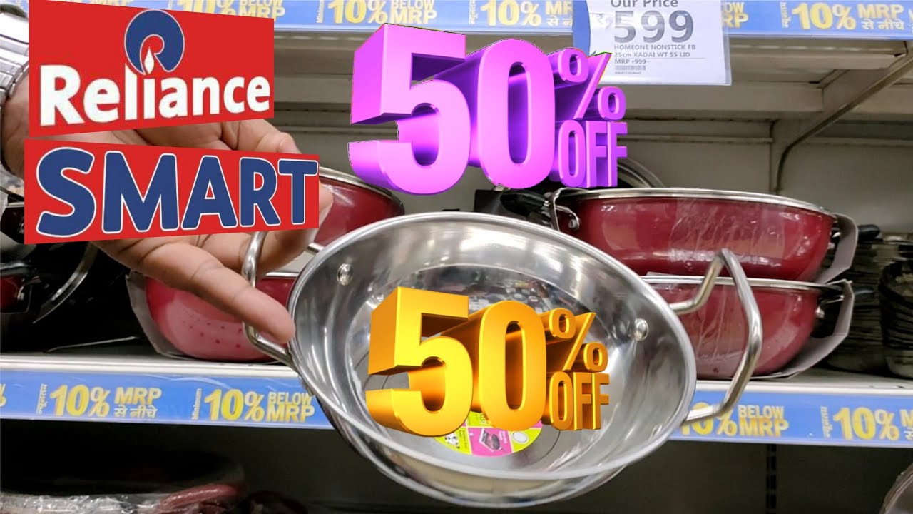 Reliance Smart Latest Stainless Steel Collection Sale || Reliance Smart ...